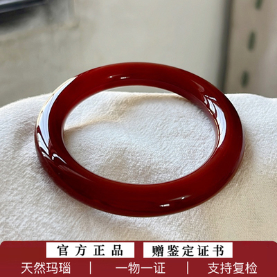 天然玛瑙手镯红色玉髓手镯女圆条中国红玉髓玉镯高级感镯子送礼物