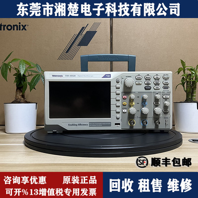 泰克TBS1052B 2204B/2102B/2072B2/4通道数字示波器带宽200MHZ