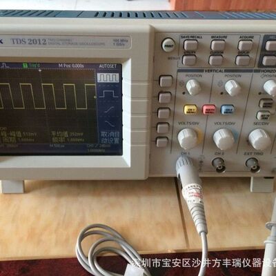 供应二手Tektronix TDS1012B泰克数字示波器