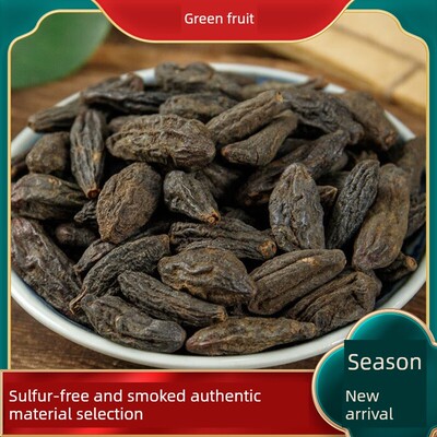 西藏野生藏青果500g自然无污染精选西青果子干橄榄果250克正品