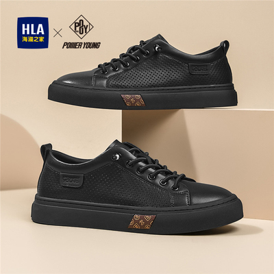 时尚透气板鞋百搭免系带休闲