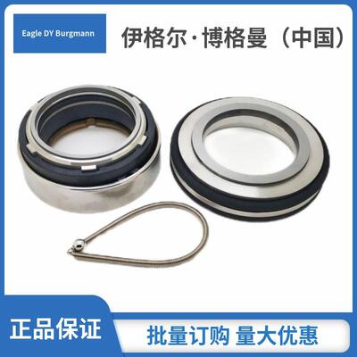 FQU3151飞机械密力封件FLGT原装机Y械密封现货FQU151泵用机械密3
