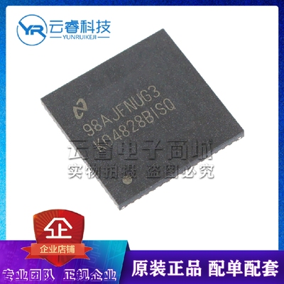LMK04828BISQ K04828BISQ VQFN64 时钟和计时器IC 时钟合成器芯片
