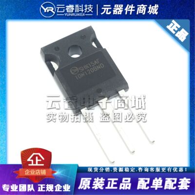 HGTG10N120BND 10N120BND TO-247-3 IGBT晶体管 1200V 35A 原装