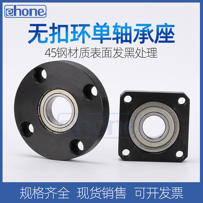 无扣环圆法兰单轴承座BFF51带座轴承BGRNB6001 6002轴承固定支座