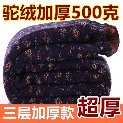 老年人方便穿脱棉裤老人易穿脱妈妈保暖裤老太太行动不便80岁女