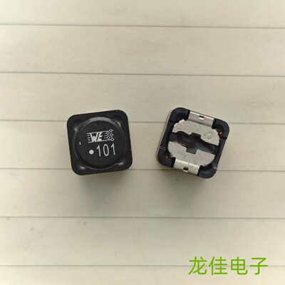 WE 7447709101 德国进口贴片功率电感器 12X12X10 100uH 2.5A