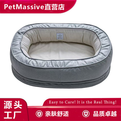 PetMassive防水保暖狗猫窝可拆洗