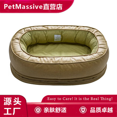 PetMassive防水保暖狗猫窝可拆洗