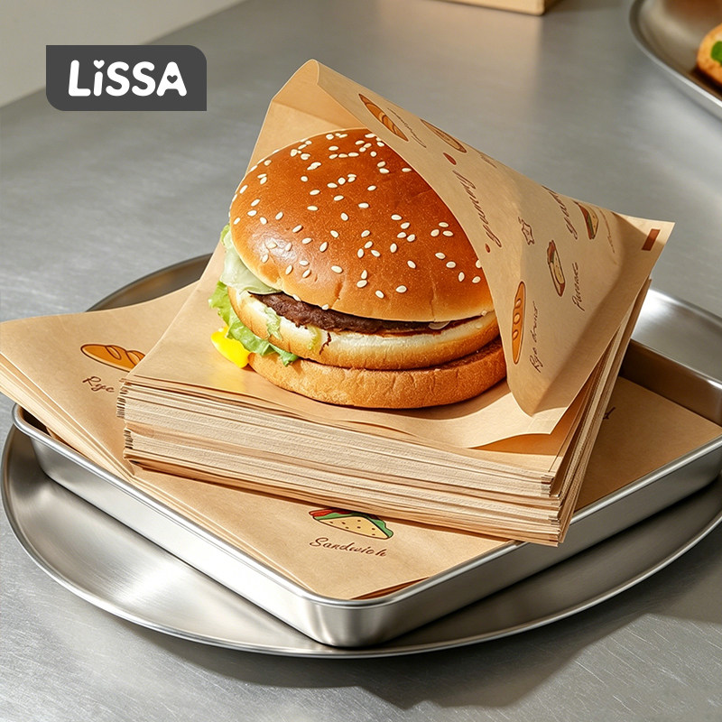 lissa三明治包装纸袋食品纸汉堡防油隔油垫纸手抓饼饭团烘焙油纸