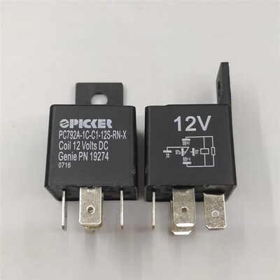 PC792A-1C-C1-12S-RN-X 12V 40A 5脚 汽车继电器 FLS820-012-1C