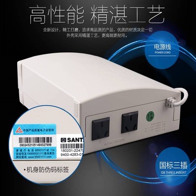 电梯UPS应急电源 TG500松闸抱闸电源 /500VA/300W/不间断电源装置