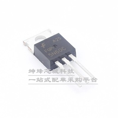 (5只)FQP20N60C  FQP20N65C 铁头 MOS场效应管 TO-220