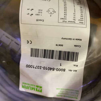 穆尔连接线8000-84010-3371000