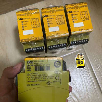 皮尔兹德国PiIZ安全继电器PNOZX2.