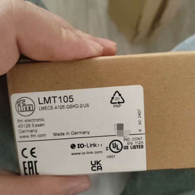 易福门LMT105需要的来