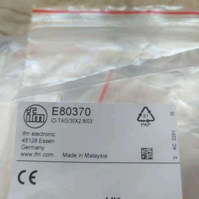 E80370易福门RFID电子标签