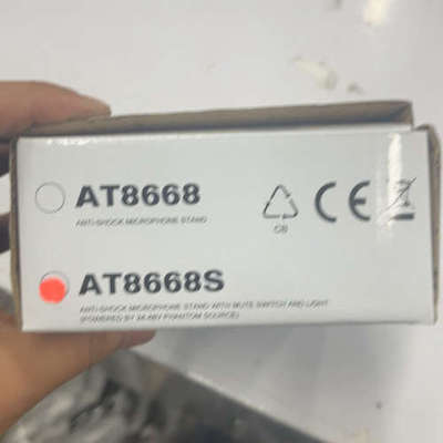 铁三角AT8668S底座