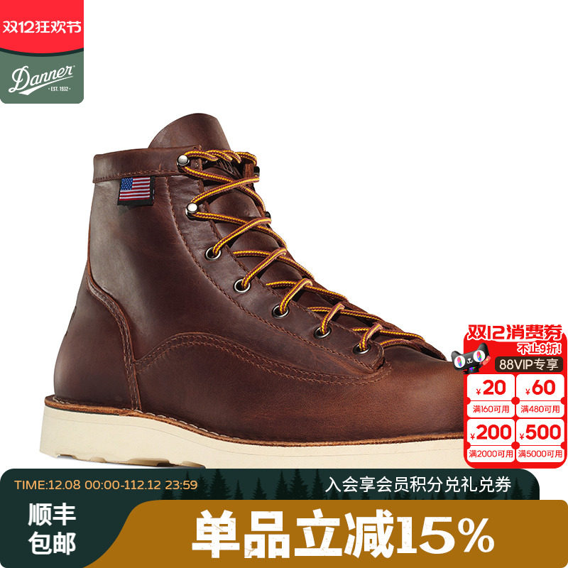 Danner丹纳BullRun头层牛皮手工经典复古工装休闲鞋马丁靴15552_虎窝淘