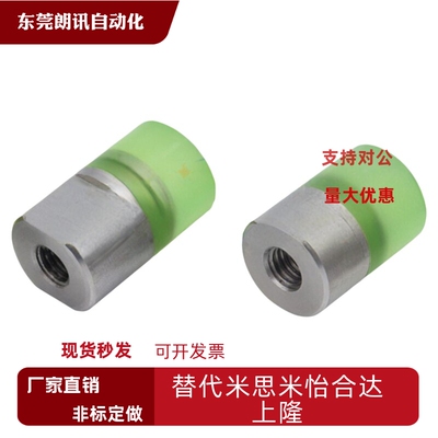 聚氨酯压块减震URLHMPS8