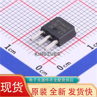 场效应管(MOSFET) IRFU4615P-VB TO-251 全新 原装 现货10个起拍
