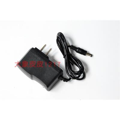 J20-B 大功率LED激光炮探照灯 充电器 王者之光2088-DT6