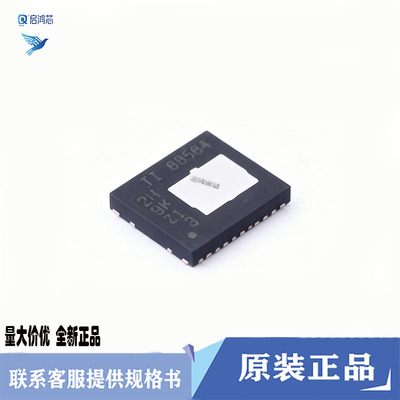 全新原装CSD88584Q5DC丝印88584 VSON-22 40V半桥电源模块芯片IC