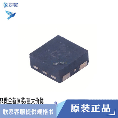 原装TLV9001IDPWR封装X2SON-5 1MHz轨至轨输入输出运算放大器芯片