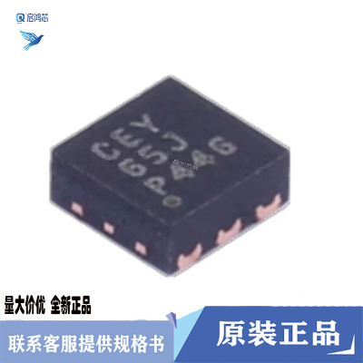 原装TPS62560DRVR丝印CEY封装SON-6 600mA 同步降压转换器芯片IC