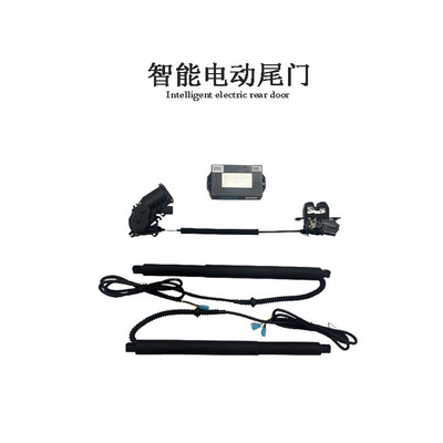 适用五菱Wuling凯捷Victory缤果