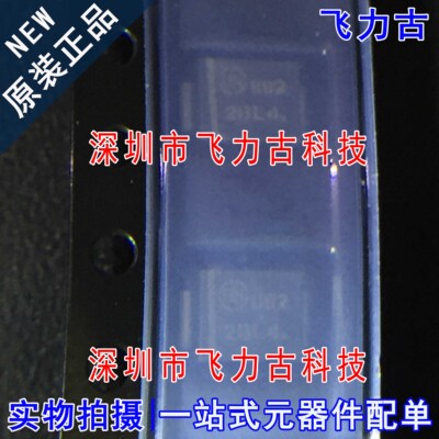 全新原装 MBRS240LT3G 丝印2BL4 SMB/DO-214AA 40V 2A 二极管芯片