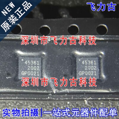 全新 PE45361A-X PE45361A PE45361 丝印45361 QFN32 射频 芯片