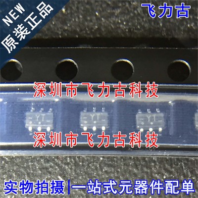 全新原装 74LVC1G175GW 74LVC1G175 丝印YT SOT363 触发器 芯片