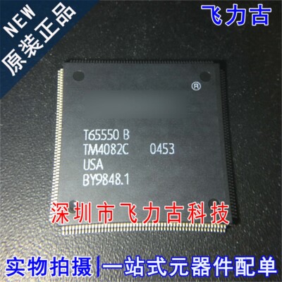 100% 全新原装正品 T65550B T65550 封装QFP208 电子元器件 芯片
