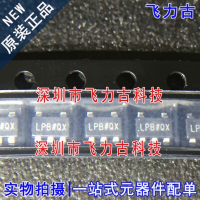 全新 ADP7118AUJZ-2.5 ADP7118AUJZ ADP7118 丝印LPB SOT23-5芯片