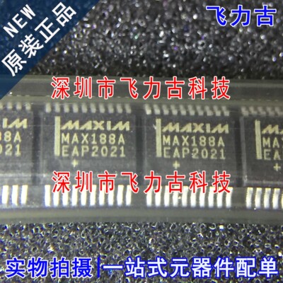 飞力古 全新正品 MAX188AEAP+T MAX188AEAP MAX188BA SSOP20 芯片