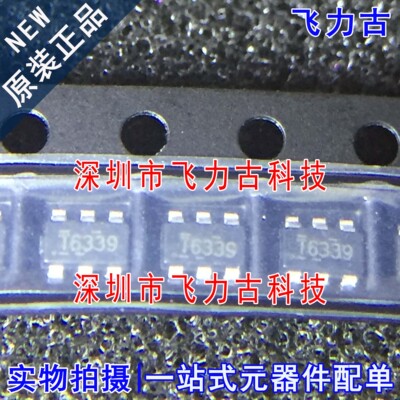 全新 TPS56339DDCR TPS56339DDCT TPS56339 丝印T6339 SOT23-6 IC