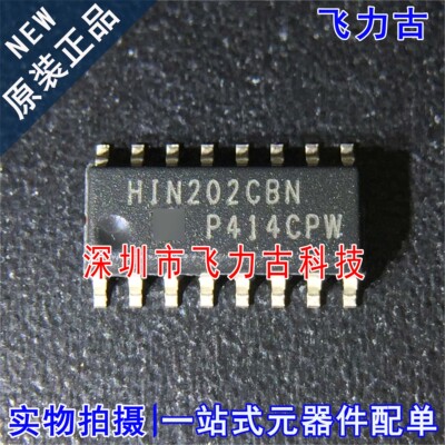 全新原装 HIN202CBNZ-T HIN202CBNZ HIN202CBN SOP16 收发器 芯片