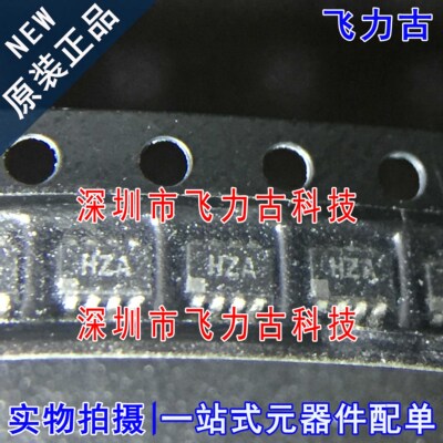 全新原装 AD8034ARTZ AD8034ART AD8034 丝印HZA SOT23-8 芯片
