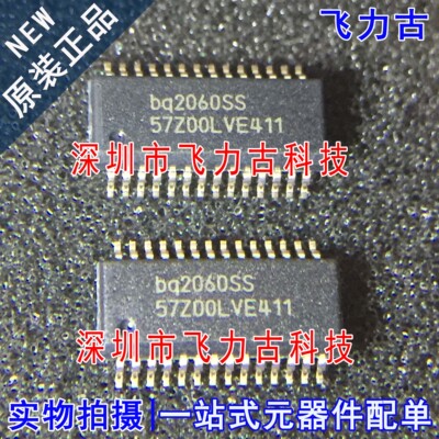 全新原装 BQ2060SS-E411TR BQ2060SS-E411 BQ2060SS SSOP28 芯片