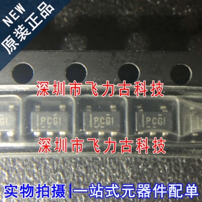 全新 TPS76912DBVR TPS76912DBVT TPS76912 丝印PCGI SOT23-5芯片