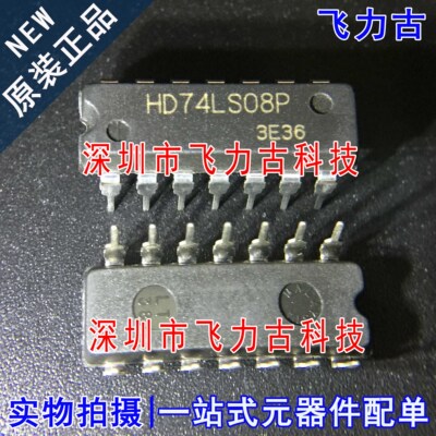 元器件配单全新原装正品芯片