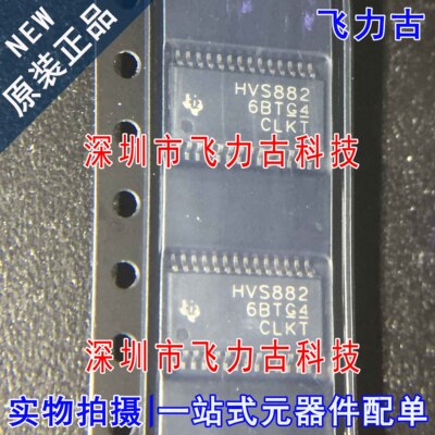 全新 SN65HVS882PWPR SN65HVS882PWP 丝印HVS882 HTSSOP28 芯片