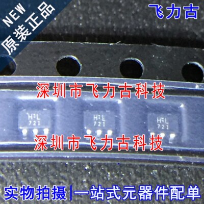 飞力古 全新原装 TC7SH17FU TC7SH17F 丝印HL SOT-353 缓冲器芯片