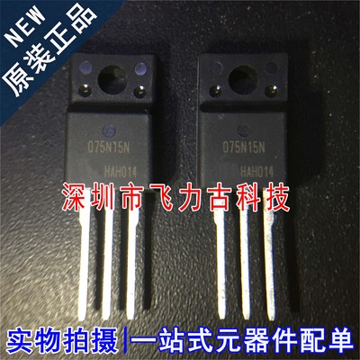 全新原装 IPA105N15N3G 105N15N TO-220F 150V 37A N沟道 MOS场管