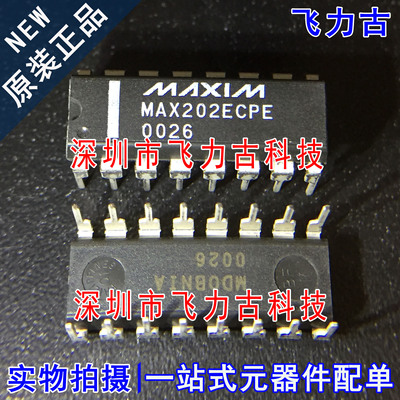 全新原装 MAX202ECPE+ MAX202ECPE MAX202 DIP16 直插 收发器芯片