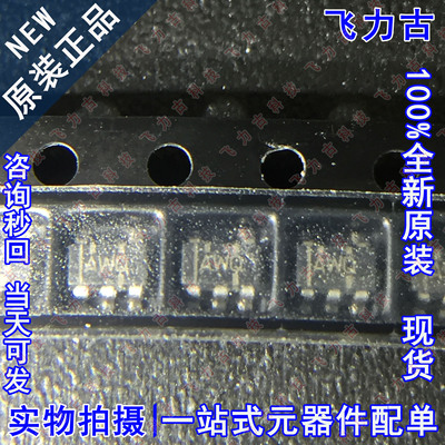 全新原装 TPS60401QDBVRQ1 TPS60401丝印AWQ SOT23-5 电荷泵 芯片