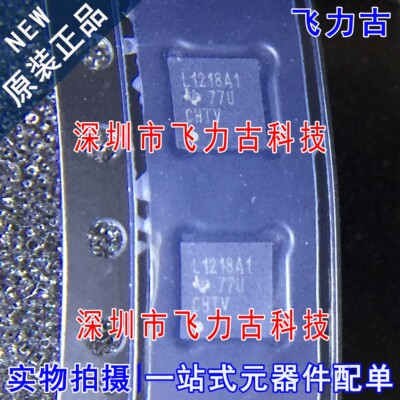 全新原装 LMH1218RTWR LMH1218RTWT LMH1218 L1218A1 QFN24 芯片