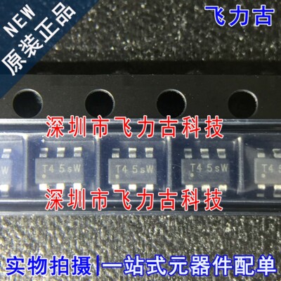 全新原装 AP63203WU-7 AP63203WU 丝印T4*** TSOT23-6 电源 芯片