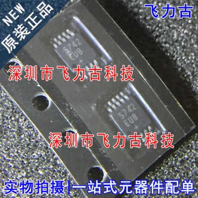 全新原装 MAX5742EUB+T MAX5742EUB MAX5742 5742EUB MSOP10 芯片